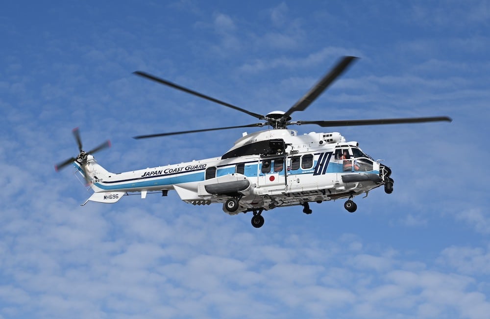 Die Japan Coast Guard ordert weitere H225 - Aerobuzz.de